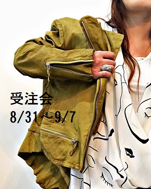 event｜Arnev｜アルネブ