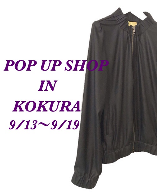 event｜Arnev｜アルネブ